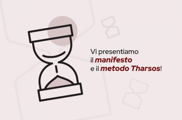 Tharsos